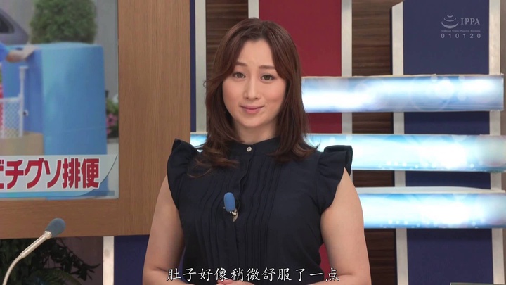 Shared File from 1g5g**eca0 | PikPak - Private Cloud, Video Saver