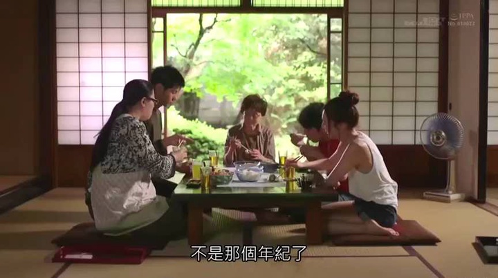 SDMF-016-CS-fbfb.me.mp4 Shared by 1g1m**boru | PikPak