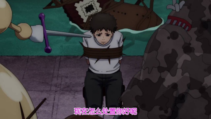 Shared File from 1fsu**su7p | PikPak - Private Cloud, Video Saver