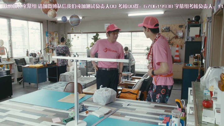 【幻月字幕组】【22年日剧】【失恋饭】【02】【1080P】【... Shared by 1ftn**n0v2 | PikPak