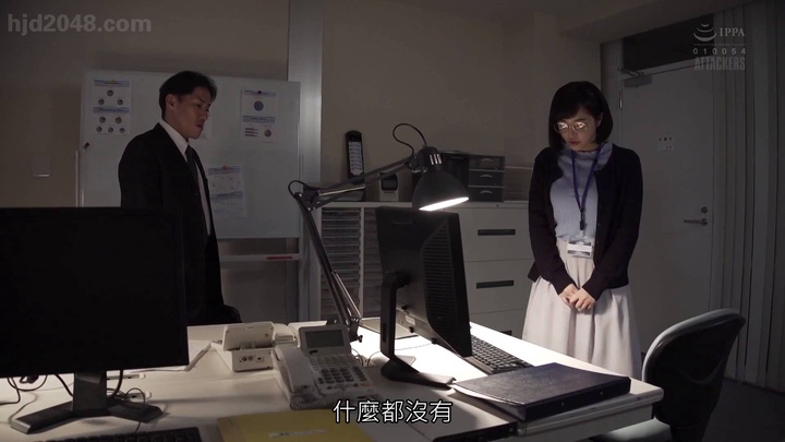 ADN-388 Shared by 1g2i**h4fs | PikPak