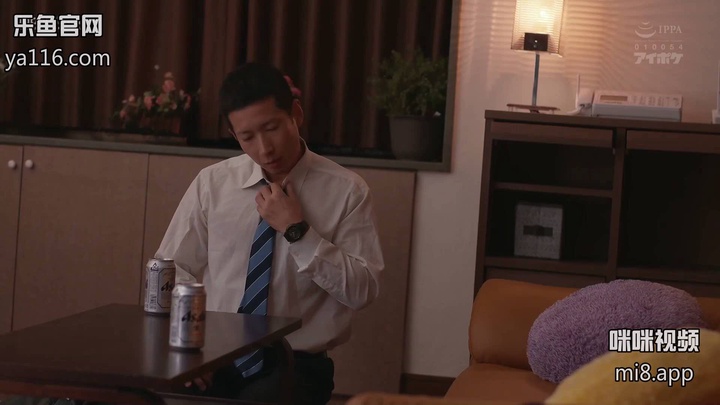 IPX-438-C Shared by 1fgq**dr3k | PikPak