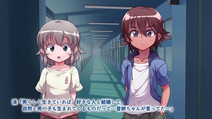 sotonosekai_kei.mp4 Shared by 1f5t**0rig | PikPak