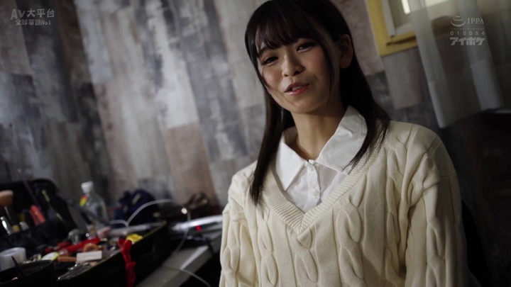 IPZZ-146-C_GG5 Shared by 1g48**hger | PikPak