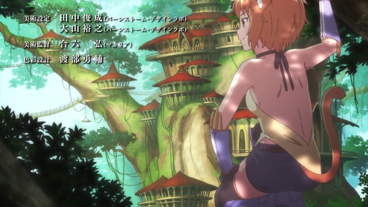 [orion origin] Isekai Shoukan w... Shared by 1fu5**4t2c | PikPak