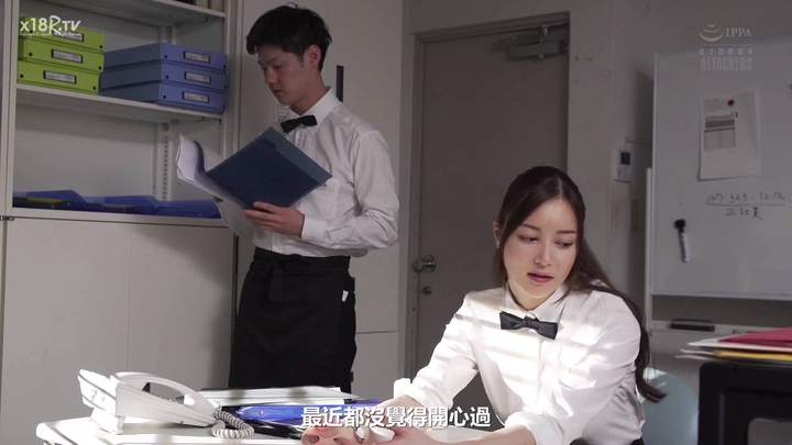 Shared File from 1fa5**dc1e | PikPak - Private Cloud, Video Saver