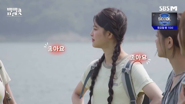 백팩프렌즈.E03.241022.720p-NEXT.mp4 Shared by 1gfu**273b | PikPak