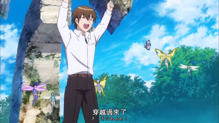 [XKsub][Tsuujou_Kougeki_ga_Zent... Shared by 1gip**4f57 | PikPak