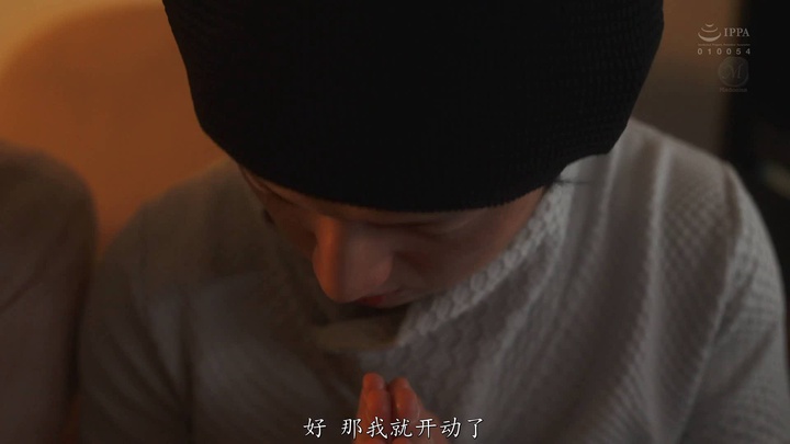 Shared File from 1g0u**0fub | PikPak - Private Cloud, Video Saver