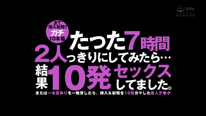 227766.xyz PED-042.mp4 Shared by 1fs3**q5nn | PikPak