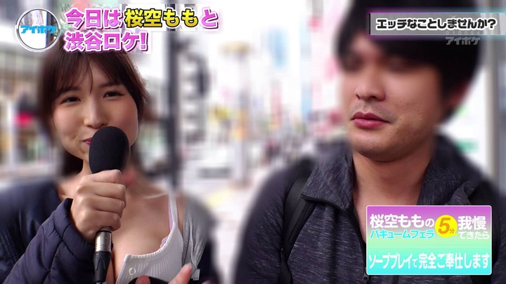 335599.xyz IPX-812.mp4 Shared by 1fgq**eedr | PikPak