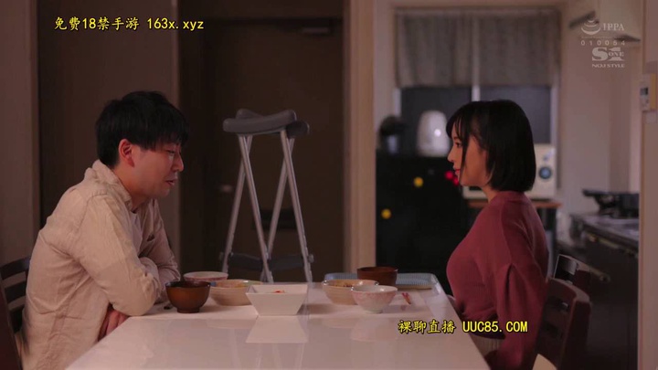 SSNI-984.HD Shared by un**wn | PikPak