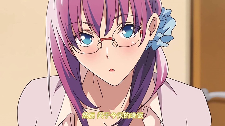 [荻原沙优][240126][ピンクパイナップル]フルール T... Shared by 1f7j**m76o | PikPak