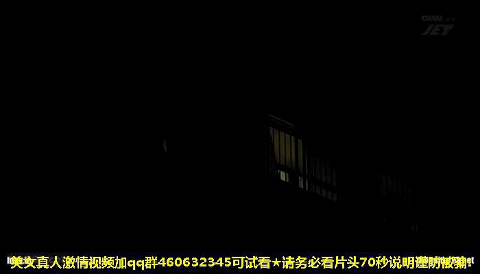 NDRA-018 Shared by 1fhl**leel | PikPak