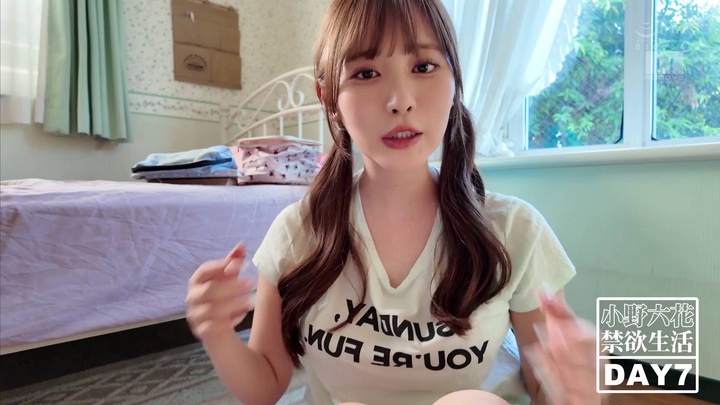 Shared File from 1gbq**pqik | PikPak - Private Cloud, Video Saver