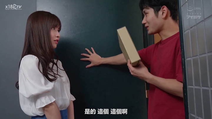 335599.xyz IPZZ-002.mp4 Shared by 1fmd**9pqg | PikPak