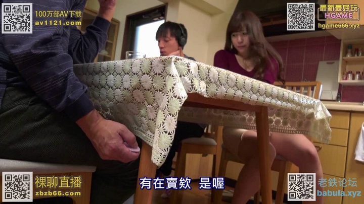 Shared File from 1fgo**7k4m | PikPak - Private Cloud, Video Saver