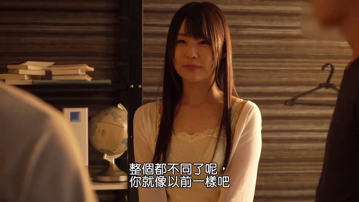 Shared File from 1g44**d5mn | PikPak - Private Cloud, Video Saver