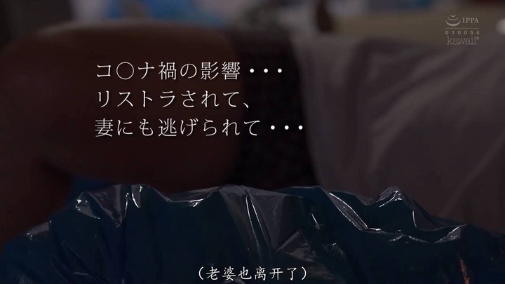 CAWD-639 Shared by 1g58**cf03 | PikPak