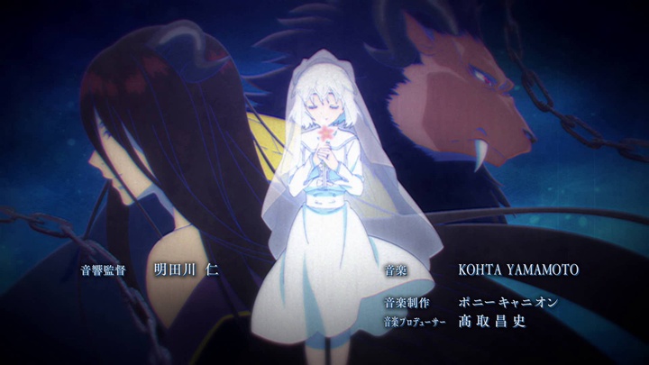 [orion origin] Niehime to Kemon... Shared by 1ftp**i620 | PikPak