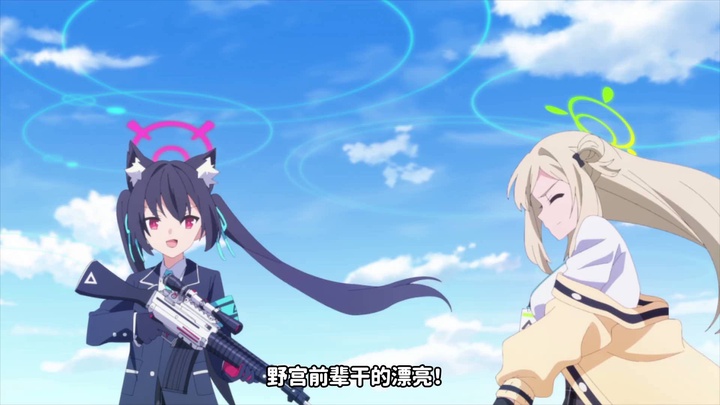 Shared File from 1gip**6vjf | PikPak - Private Cloud, Video Saver