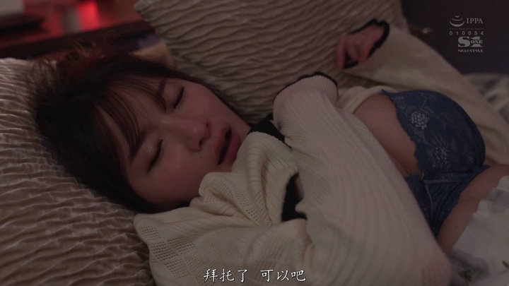 ssis-094-C Shared by 1fh2**laev | PikPak