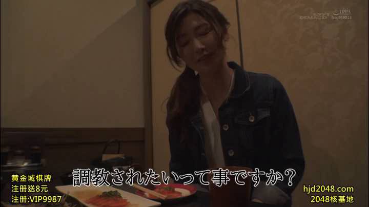 Shared File from 1fij**bphg | PikPak - Private Cloud, Video Saver