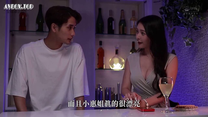 JUR-205-HD Shared by 1gdd**7n09 | PikPak