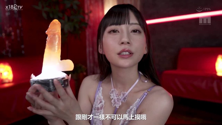 18bt.net_MIDV-386C.mp4 Shared by 1fa5**dc1e | PikPak