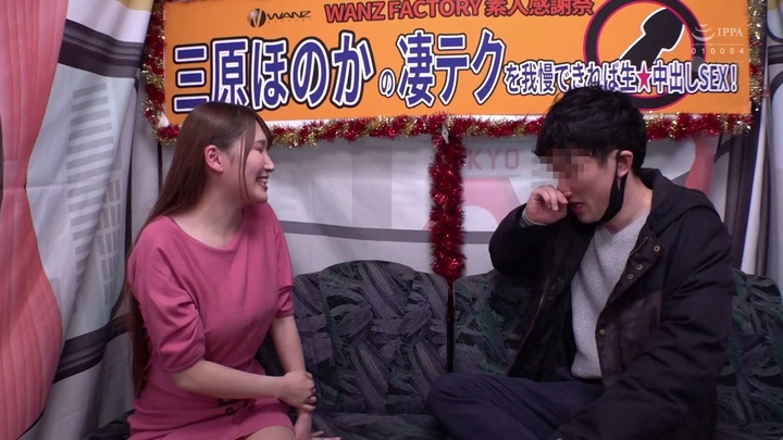 WAAA-061.mp4 Shared by Vi**니아 | PikPak