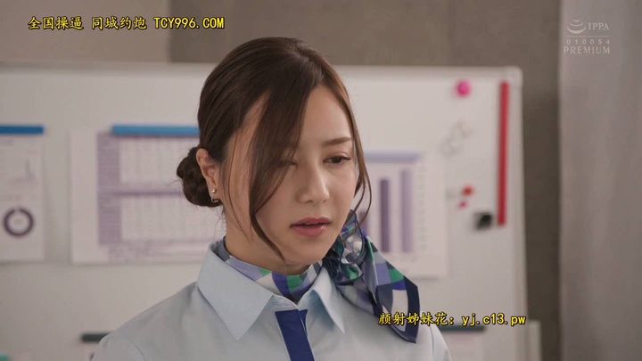 PRED-483.HD Shared by 1g2h**nc73 | PikPak