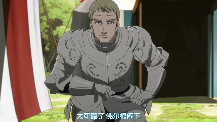 [Comicat&KissSub][Tensei Shitar... Shared by 1gip**hhgh | PikPak