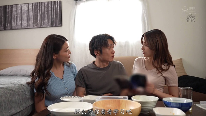 Shared File from 1fl4**p349 | PikPak - Private Cloud, Video Saver