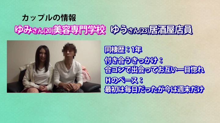 SDMU-169 Shared by 1fh2**vqoj | PikPak