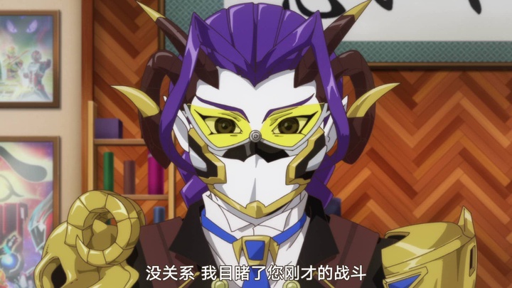 [Nekomoe kissaten][Kaijin Kaiha... Shared by 1ftu**3v8r | PikPak