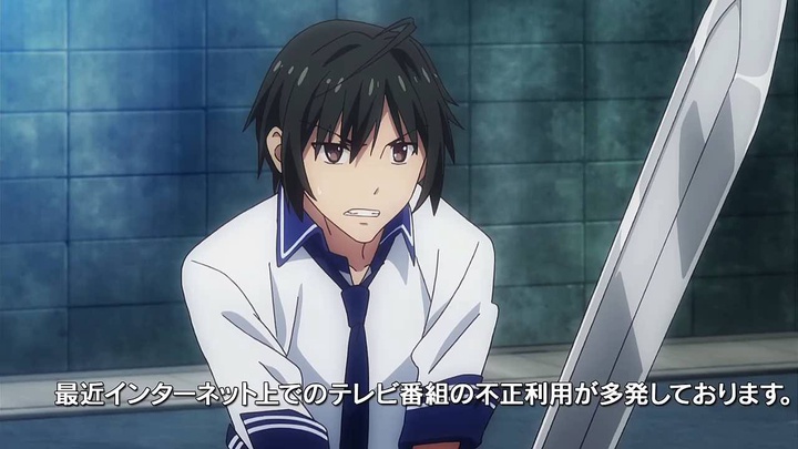 [Suzu-Kaze][Mahou_Sensou][01-12... Shared by 1ftd**l3cm | PikPak