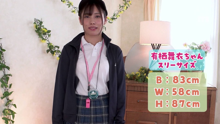 hhd800.com@MIFD-233.mp4 Shared by 1g48**401d | PikPak