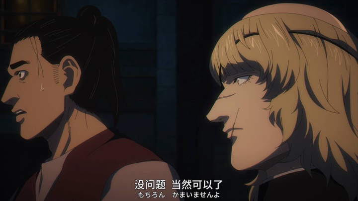 [KitaujiSub] Chi. Chikyuu no Undou ... Shared by Ne**er | PikPak