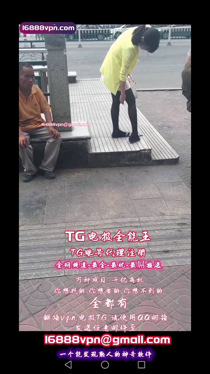 Shared File from 1fsm**8uso | PikPak - Private Cloud, Video Saver