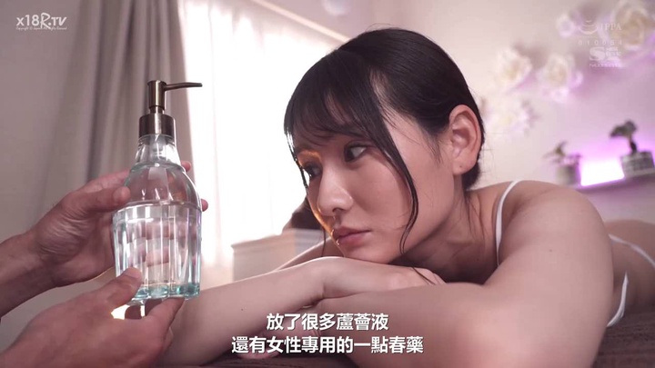 btnets.net_SSIS-899C.mp4 Shared by 1fgh**mmm7 | PikPak