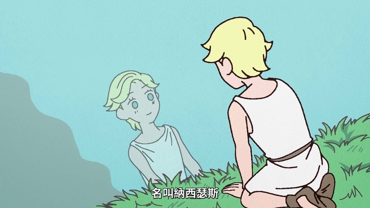 [ANi] 從前從前有隻貓！世界喵童話 - 12 [1080P... Shared by 1h1d**o66a | PikPak