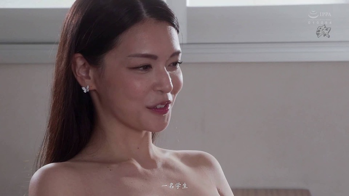 DASS-617-UC Shared by 1ged**2d3r | PikPak