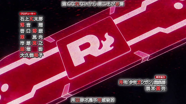 [orion origin] Sentai Red Iseka... Shared by 1ghr**prfq | PikPak