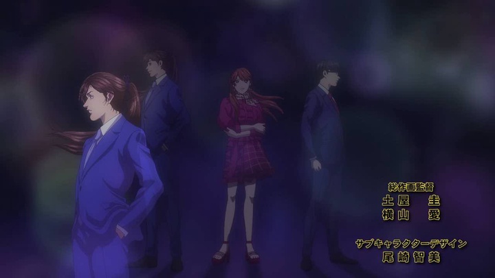 [SubsPlease] Trillion Game - 03... Shared by 1ged**gndr | PikPak