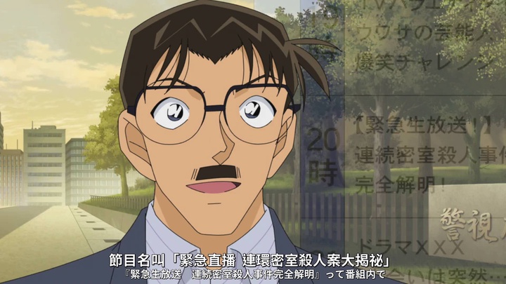 Shared File from 1ftb**ubuu | PikPak - Private Cloud, Video Saver