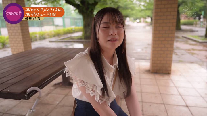 CAWD-790 Shared by 1g92**sbd1 | PikPak