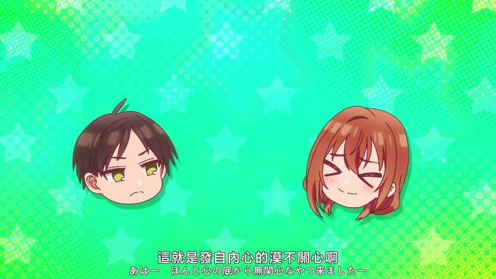 [Studio GreenTea] Tomodachi no ... Shared by 1gra**co5k | PikPak