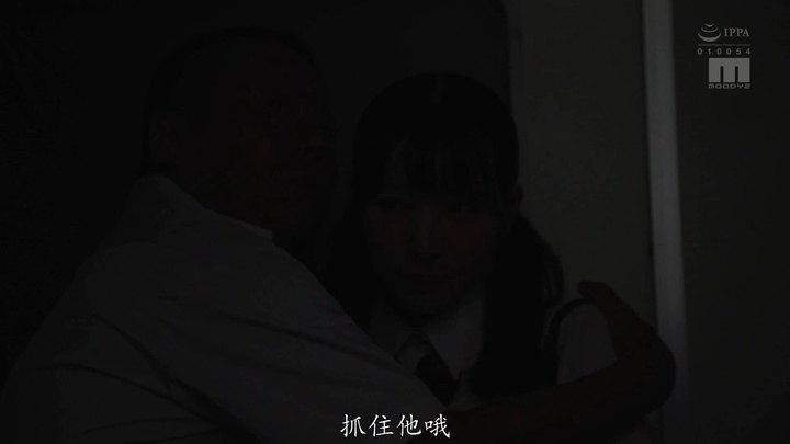 MIDV-934-C Shared by 1g2d**7e5l | PikPak