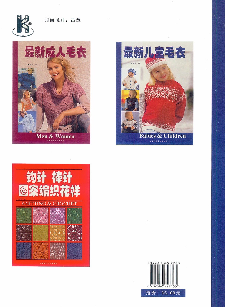 Shared File from 1f7c**j2uq | PikPak - Private Cloud, Video Saver