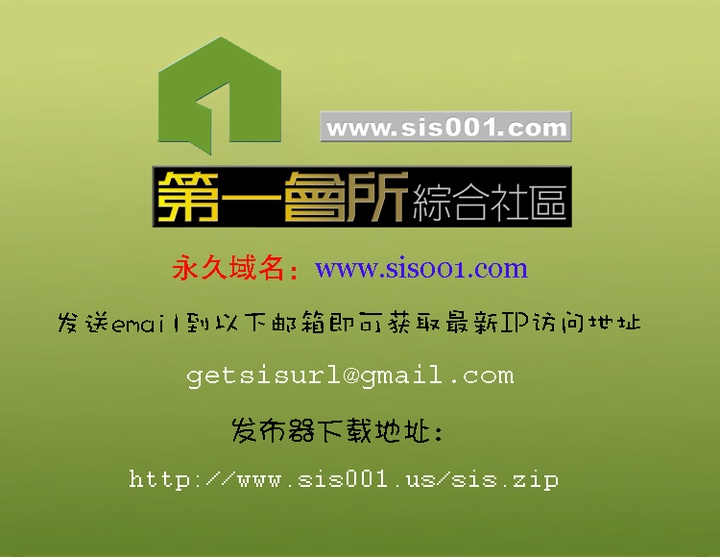 Shared File from 1fj9**1k1h | PikPak - Private Cloud, Video Saver